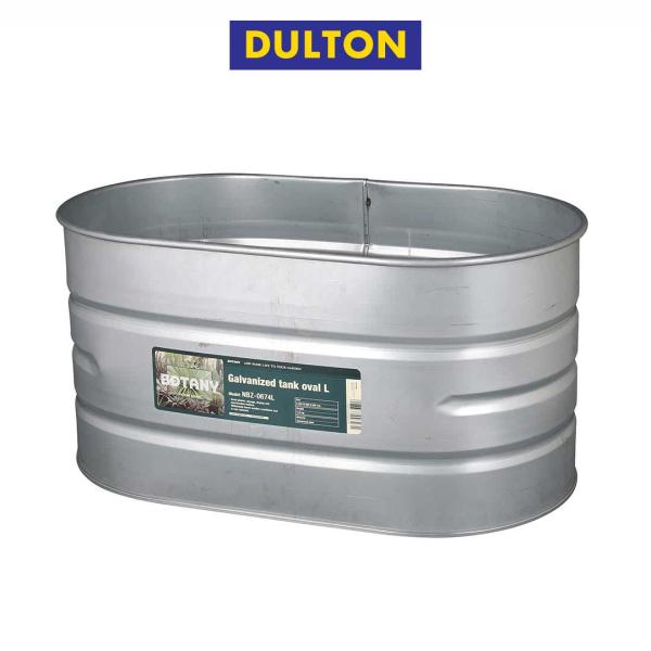 【本体サイズ (約)】：H.450mm W.900mm D.500mm 重量：13kg【素材】：ガルバナイズドシート(クリアラッカー仕上げ)ステッカー：ANTI UV・リムーバブル仕様【説明】：ワイルドで個性豊かな植物が植わっていても引けを...