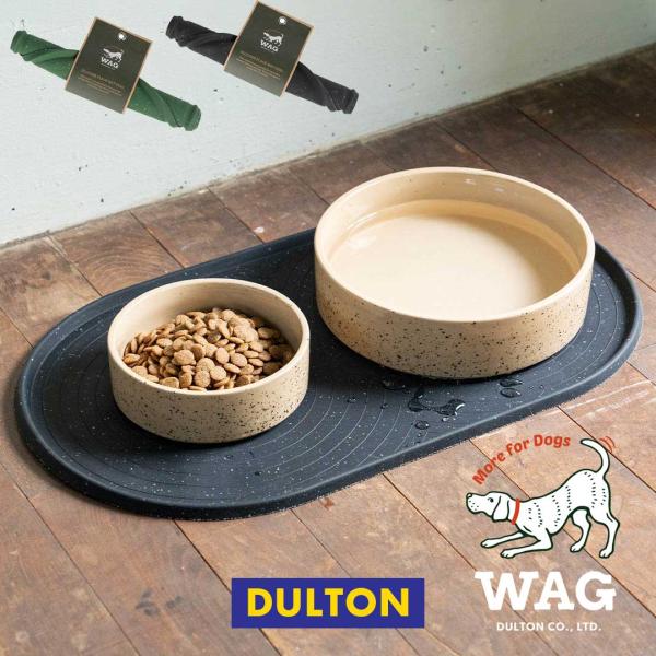 【本体サイズ (約)】：H.12mm W.520mm D.300mm【素材】：シリコーンゴム【説明】：機能的かつインテリアにも馴染む犬用プレイスマット。 毎日使い、目にするものだからこそ、犬にとっても人にとっても心地よいモノを目指しました。...