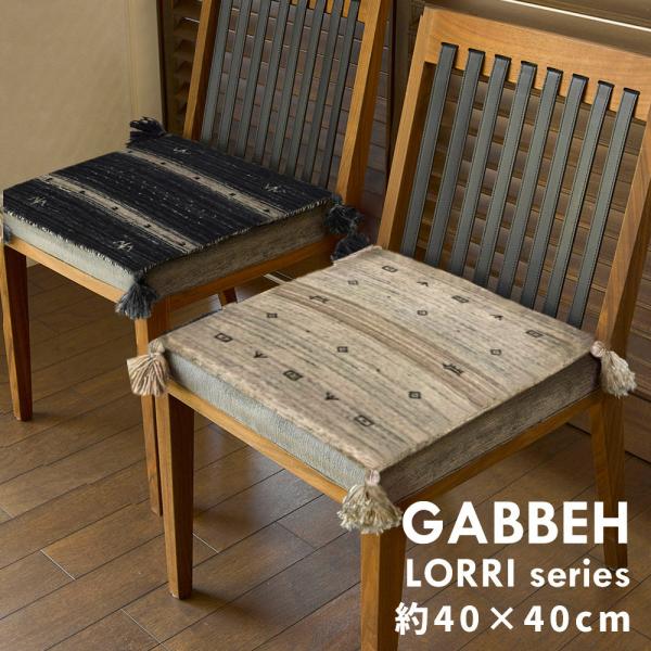 【サイズ】約40×40【すべり止め】なし【素材】パイル部：ウ−ル100％【厚み(mm）】20【生産国】インドとても細くやわらかくやさしいタッチ感が魅力のニュージーランドウールを100％使用し、貴重な手機織機によって丁寧に織り上げました。&l...