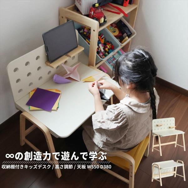 【本体サイズ (約)】：W600×D410×H664/435（mm）【本体重量 (約)】：5.6kg【素材】：天板、有孔ボード：繊維板、天然木（ラバーウッド）フレーム：天然木化粧合板（ラバーウッド）棚板：天然木（ラバーウッド）ラッカー塗装【...