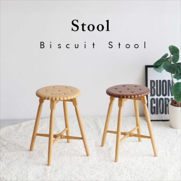 【本体サイズ (約)】：W425 × D425 × H455(mm)【梱包サイズ (約)】：W505 × D470 × H150(mm)【本体重量 (約)】：1.85kg【梱包重量 (約)】：2.65kg【素材】：天然木(ラバーウッド材),...