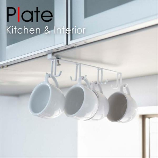 【サイズ (約)】：約6X24X7.5cm【重さ (約)】：約160g【素材】：本体：スチール（粉体塗装）【商品仕様】：対応サイズ：棚板の厚さ：約1.5〜2.5cmまで吊り戸棚に簡単取り付けのキッチンツールフック。ネジでしっかり固定！