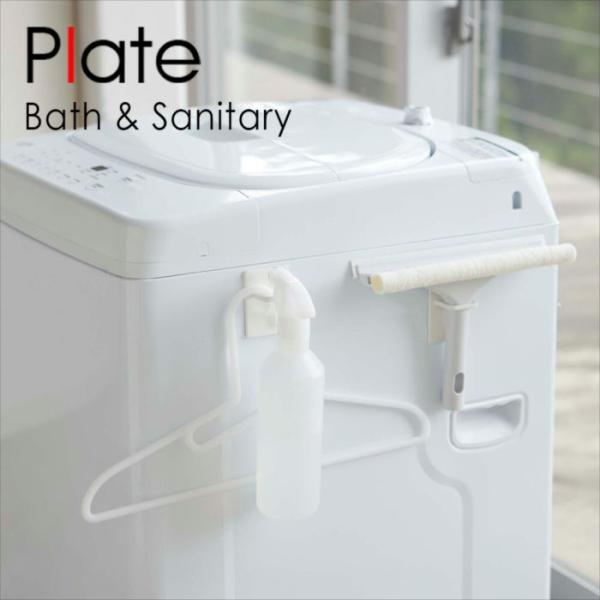 【サイズ (約)】：約5X3.5X7cm【重さ (約)】：約150g【素材】：本体：スチール（粉体塗装）　マグネット　滑り止め：シリコーン　【商品仕様】：対応サイズ：　■取り付け可能な壁面　マグネットが付く平らな面・スチール壁面スプレーやハ...