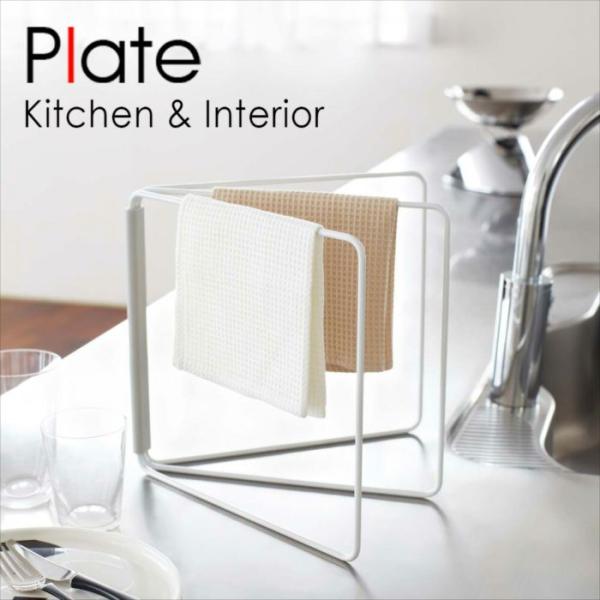 【サイズ (約)】：約27.5〜53.5（使用時）X2.2〜54.5（使用時）X25cm約27.5X2.2X25cm約27.5X2.2X25cm【重さ (約)】：約500g【素材】：バー：スチール（ユニクロメッキ＋粉体塗装）ジョイントパーツ...