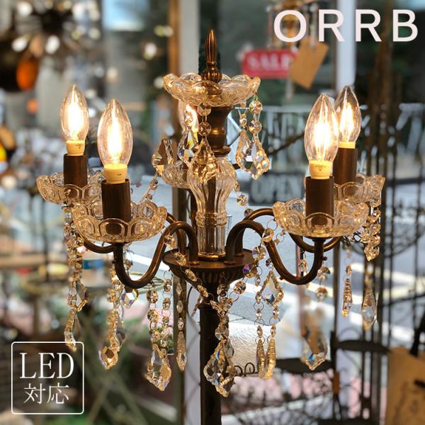 【サイズ】：本体＝高さ1,620mm×本体φ420mm×土台φ270mm／コード＝約1,800mm【素材】：ガラス、スチール/装飾(クリスタルガラス)【電球】：E-17  シャンデリア型白熱電球※灯数分の電球が付属しています。(ワット数上限...