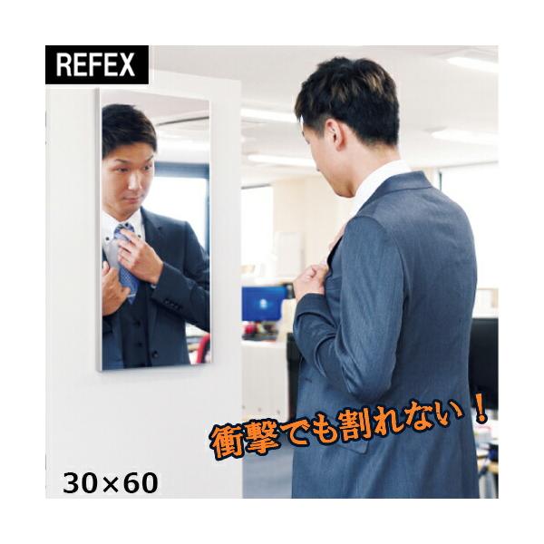 【サイズ】：幅30×高さ60×厚さ2(cm)フィルム厚さ：0.025(mm)【材質】：材質(表面)：ポリエステルフィルム材質(フレーム)：アルミニウム材質(芯材)：硬質ウレタンボード材質(飾り縁)：アルミニウム他【生産国】：日本【重さ(kg...