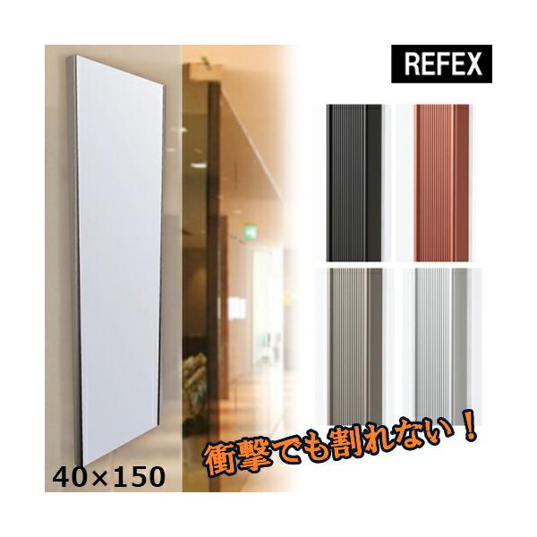 【サイズ】：幅40×高さ150×厚さ2(cm)フィルム厚さ：0.025(mm)【材質】：材質(表面)：ポリエステルフィルム材質(フレーム)：アルミニウム材質(芯材)：硬質ウレタンボード材質(飾り縁)：アルミニウム他【生産国】：日本【重さ(k...