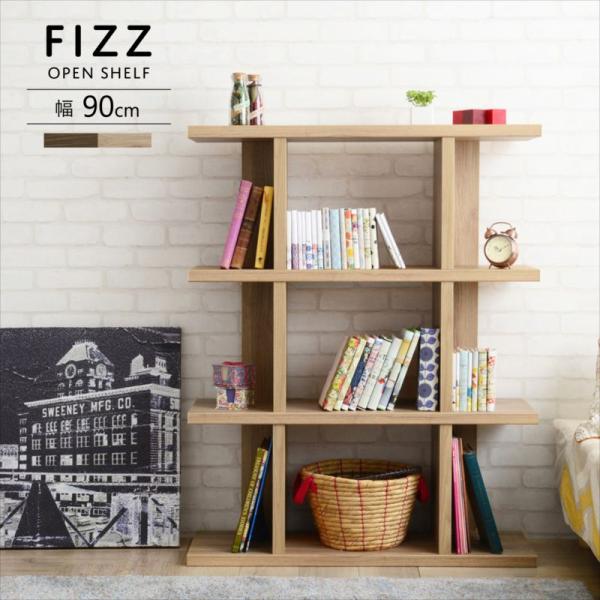 【本体サイズ (約)】：■商品サイズ：W900×D307×H1132.5mm●内寸：[オープン部中央]W400×D307×H337mm[オープン部左右]W220×D295×H337mm【梱包サイズ (約)】：■梱包サイズ：W1220×D33...