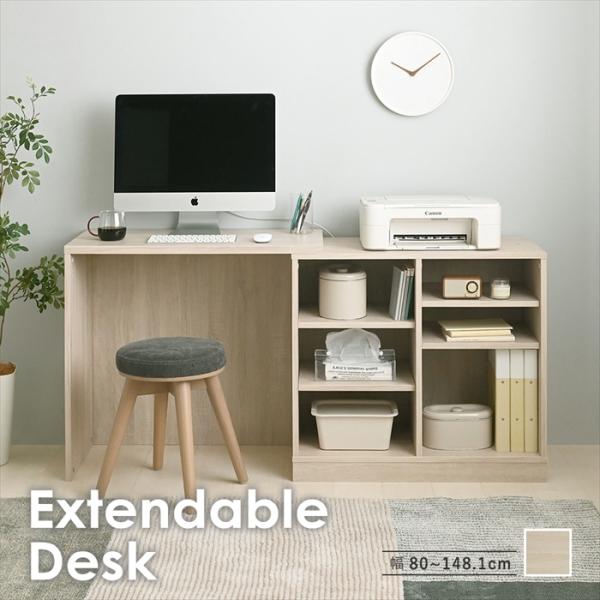【本体サイズ (約)】：■商品サイズ:（本体）W800~1481 ×D398 ×H720 mm■商品重量:（本体）29.85kg■梱包サイズ:W895×D765×H155mm■梱包重量:32.45kg★耐荷重：[天板(デスク)] 10kg：...