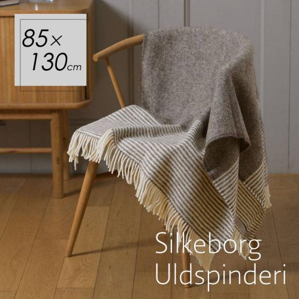 ■Silkeborg Uldspinderi(シルケボーウルドスピンデリ)1987年、先代の名を襲名したアルネ・ルートヴィッヒによって設立されたデンマークのテキスタイルメーカー。テキスタイルの知識と北欧デザインへの新しいアプローチを組み合わ...