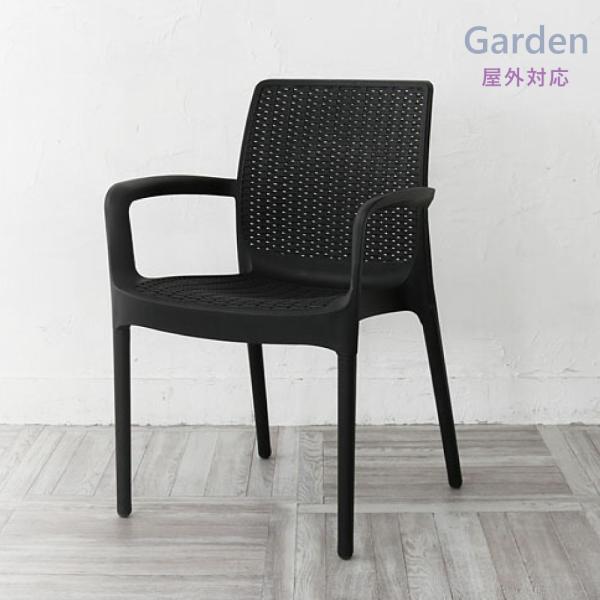 【サイズ】：外寸：（幅）58×（奥行）55×（高）83 （座面高さ）45cm【仕様】：組立品【素材】：ポリプロピレン【生産国】：中国製屋外対応のラタン調１人掛けガーデンチェア。 室内はもちろんガーデンやベランダ、テラスでの使用に最適です。ア...