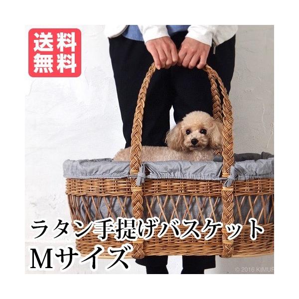 幅59×奥行き38×高さ25 cm（約） ※取っ手除く 材質：ラタン（籐）、内布 ※内布は洗濯すると縮むことがあります。生産国：インドネシア製仕様：完成品備考：※天然素材を使用している為、大きさ、色味に若干の個体差がございます。