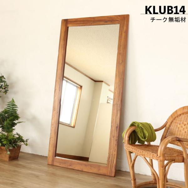 【サイズ】：外寸：（幅）90×（奥行）2.5×（高）180 cm【仕様】：完成品【素材】：チーク、合板、ミラー、ラッカー塗装【生産国】：インドネシア製フレームには世界三大銘木のチーク無垢材を使用。 木部の表面には枯木風のアンティーク加工をほ...