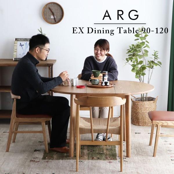 【本体サイズ (約)】：W1200xD900xH720【梱包サイズ (約)】：W960xD960xH140【本体重量 (約)】：21.5kg【梱包重量 (約)】：23.5kg【素材】：天板：アッシュ突板（ウレタン塗装）、脚部：ラバーウッド（...