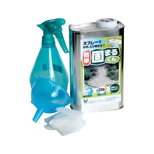 固まるくんをシュシュッとスプレーするだけで、ガレージや庭の砕石・土の表面を簡単に固めることができます。楽しい庭作りやエクステリアの空間作りに。 製造国:日本 素材・材質:ウレタン樹脂 仕様:使用期限:開封後約1年間(中の液剤が固まらない限り...