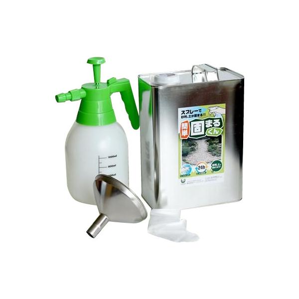 固まるくんをシュシュッとスプレーするだけで、ガレージや庭の砕石・土の表面を簡単に固めることができます。楽しい庭作りやエクステリアの空間作りに。 製造国:日本 素材・材質:ウレタン樹脂 仕様:使用期限:開封後約1年間(中の液剤が固まらない限り...