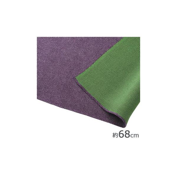 シンプルでどんな場面でも使いやすい鮫小紋と無地の両面ふろしきです。 生産国:日本 素材・材質:絹100% 商品サイズ:約68cm 仕様:対応のしサイズ:B5縫製:天地ミシン