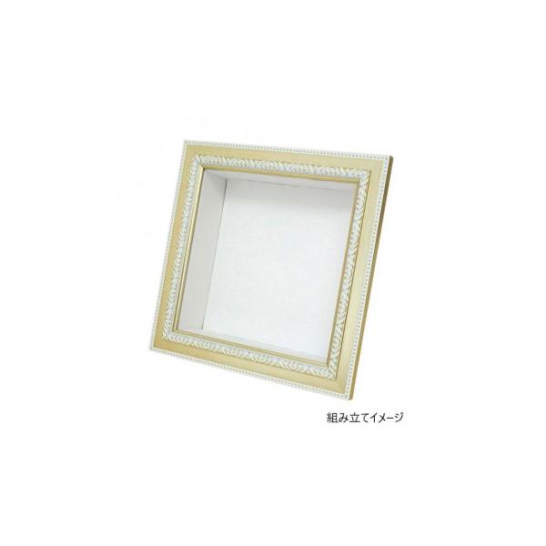 作品を引き立てるフレームとセットになった紙製BOX。とても軽量設計で組み立ても簡単!工夫次第で素敵なディスプレイになります。箱の空間を自由にアレンジ!組み立てスタンド付きで置いて飾ることもできます。 生産国:日本 素材・材質:BOX:紙、額...