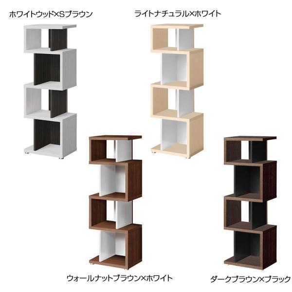 高さを微調整するアジャスターが付いています。リバーシブルなので気分によって使い分けができ、おしゃれなインテリアになります。 生産国:日本 素材・材質:プリント紙化粧繊維板(ウレタン樹脂塗装) 商品サイズ:W44.0×D30.1×H124.2...