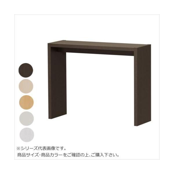 ベッドテーブルやカウンターテーブル、テレビ台など様々な使い方ができるシンプルなコンソールです。 生産国:日本 素材・材質:WW天板:合成樹脂化粧繊維板(ダップ樹脂)WH天板:合成樹脂化粧合板(ポリエステル樹脂塗装)LN・MB・DB天板:合成...