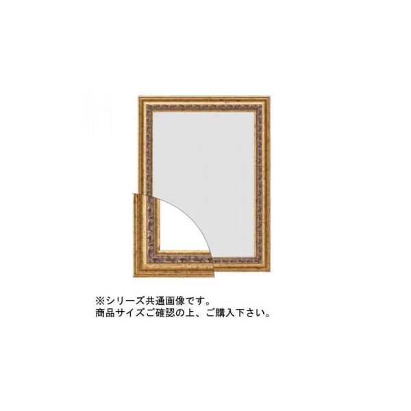 おしゃれなデザインの額縁です。 生産国:日本 素材・材質:樹脂 仕様:ガラス仕様裏面スタンド付壁掛け可能