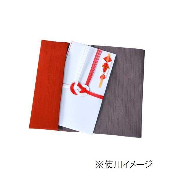 リバーシブルデザインのふくさです。使い終わった後は小さく折りたたんでしまうことができ便利です。 生産国:日本 素材・材質:ポリエステル100% 商品サイズ:約12×20cm 仕様:箱入洗濯不可推奨のしサイズ:B5