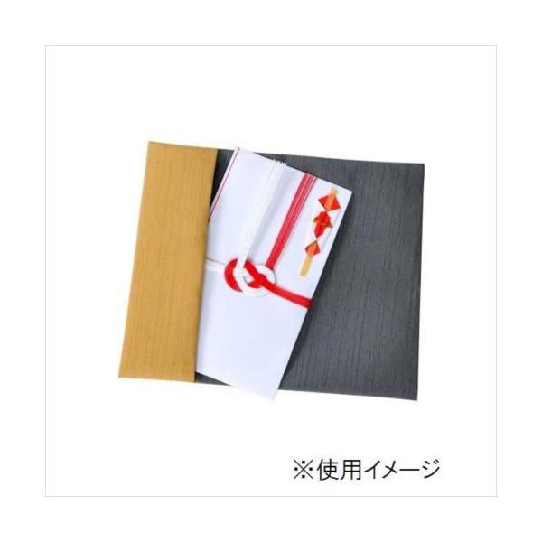 リバーシブルデザインのふくさです。使い終わった後は小さく折りたたんでしまうことができ便利です。 生産国:日本 素材・材質:ポリエステル100% 商品サイズ:約12×20cm 仕様:箱入洗濯不可推奨のしサイズ:B5