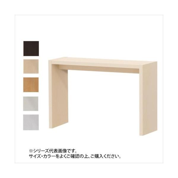 ベッドテーブルやカウンターテーブル、テレビ台など様々な使い方ができるシンプルなコンソールです。 生産国:日本 素材・材質:【表面材】WW天板:合成樹脂化粧繊維板(ダップ樹脂)WH天板:合成樹脂化粧合板(ポリエステル樹脂)LN・MB・DB天板...