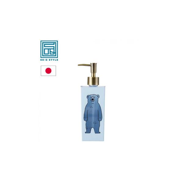 ベアー詰め替え用ボトルディスペンサースクエアです。 生産国:日本 素材・材質:AS樹脂 商品サイズ:66×66×213mm 重量:185g 仕様:容量:500ml