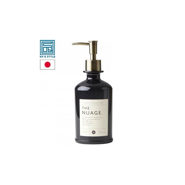 ガラス製の薬品ボトルをイメージさせる深いクリアカラーのディスペンサー。樹脂製で、軽く割れにくい。 生産国:日本 素材・材質:本体:AS樹脂、ポンプ:ABS樹脂、パイプ:ポリエチレン  商品サイズ:φ80×210mm 重量:159g 仕様:容...