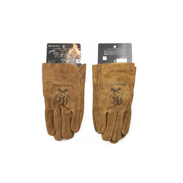 しなやかなオイルレザーの床革で作られています。軍手のように手首まで覆う脱着のしやすいショートタイプ。ほどよい厚みで手指が動かしやすく、火の管理だけではなく薪拾いや薪割り、料理などの幅広い作業に向いています。内縫い仕様で、熱によって縫糸が焼き...