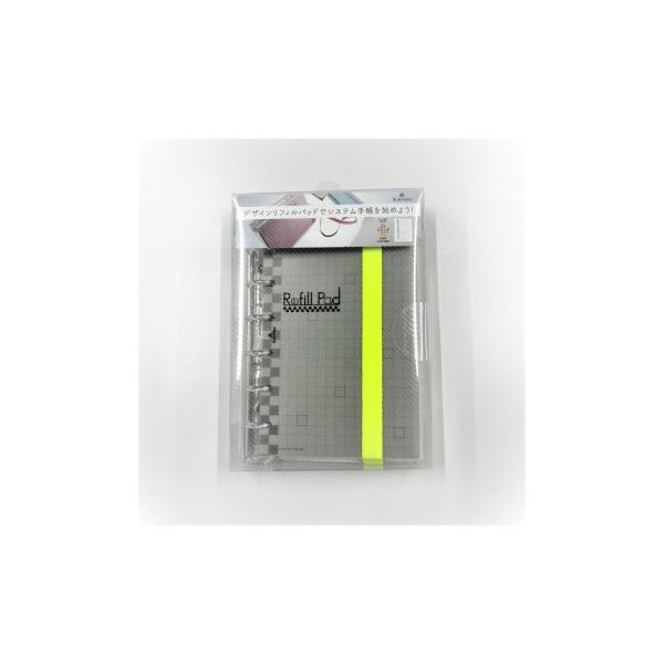 システム手帳のリフィルを簡単にまとめることができるリフィルパッドです。軽量なプラスチックリングに、ラバーバンドがついた表紙。お好きなリフィルを組み合わせれば、あなただけの1冊が作れます。 生産国:中国 商品サイズ:リング内径:13mm 仕様...