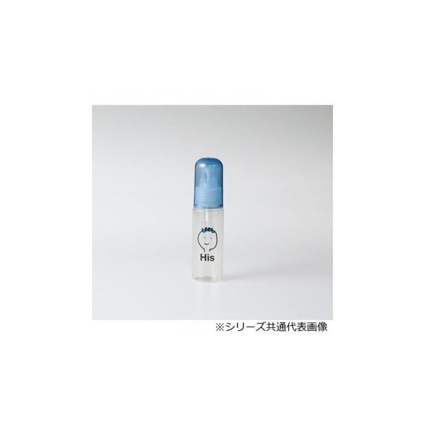 持ち運びに便利な詰替えボトルです。 生産国:日本 素材・材質:キャップ:PS、本体:PET、ポンプ:PP 商品サイズ:φ32×125mm 仕様:容量:50ml
