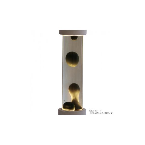 点灯すると呼吸をするように流動的に形を変えながらコンクリートの筒を行き来するラバランプ「Dripping Lamp(ドリッピングランプ)」の着せ替え・交換用ボトルです。その日の気分によってボトル部分を交換し、癒やし空間をお楽しみください。ボ...