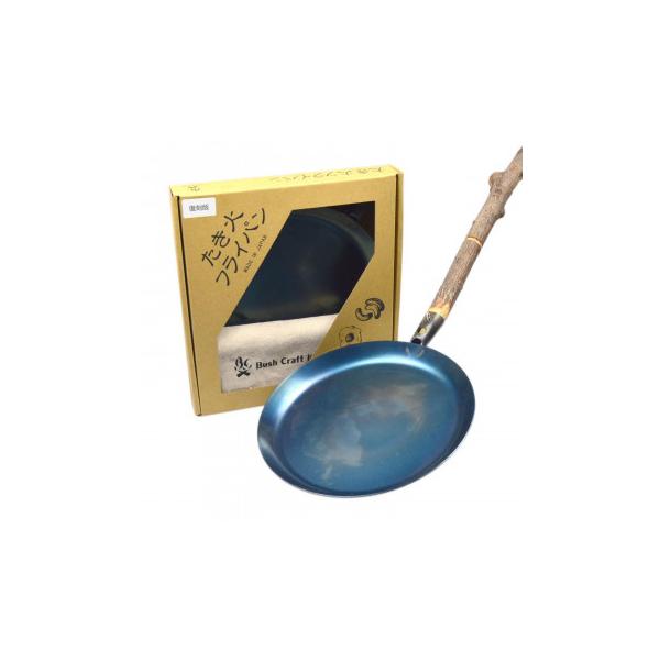 フライパンは、鉄製が非常に使いやすいです。本体を薄く、小型化することで携帯しやすくなりましたが、たき火で使えるほど長いハンドルは邪魔になるので、現地調達をします。 生産国:日本 商品サイズ:直径:約225mm、深さ:約18mm、取っ手差し込...