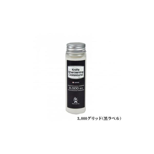 ストロップでお使いいただくために、より使いやすく考慮されています。BOXストロップの場合、内部にコンパウンド3本と、木ベラを収納できるよう、設計されています。 生産国:中国 商品サイズ:約115×直径32mm 成分:炭化ケイ素、ワセリン、潤...