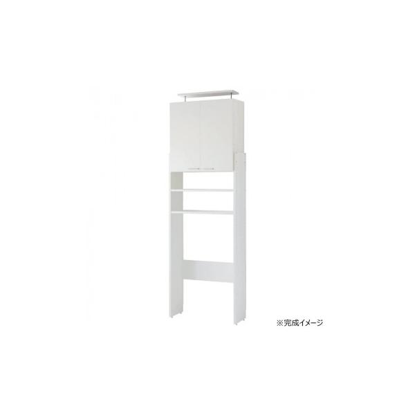 壁面収納タイプのランドリーラックです。天井突っ張りタイプは地震対策としてだけでなく、天井の高さギリギリまで収納スペースとして使えるから収納も抜群です。決して整理が行き届いてないのにごちゃごちゃしがちなランドリースペースも扉収納でスッキリ片付...