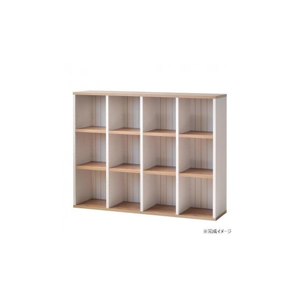 自由自在にアレンジできるフレンチカントリー本棚です。ちょうどいいサイズ感になっております。積み重ねても、横並びでも使えます。お部屋に合わせて自由にアレンジできる収納ラックです。絵本や雑誌、小物をスッキリ収納しながら、インテリアとしても映える...