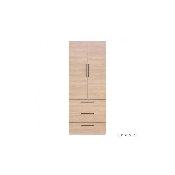 洋服をすっきり整理できる、木製ワードローブです。スリム設計ながら、引き出し収納とハンガーパイプでたっぷり収納可能です。吊り下げ収納にも対応し、コートやシャツもきれいに収まります。高さ190cmでたっぷり収納でき、衣類を「掛ける」「畳む」でし...