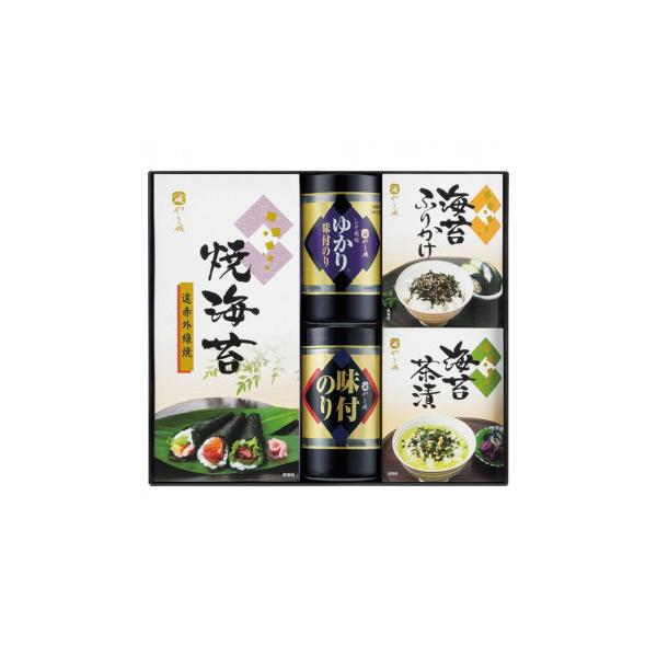 口どけの良い海苔に有機丸大豆醤油使用のたれで調味した、旨味のある味付海苔、三島食品「ゆかり」をブレンドしたたれで調味した赤しそ風味の味付海苔、遠赤外線でむらなく焼き上げた豊かな香りとパリッとした食感の焼海苔、風味のよい海苔とあられ、抹茶など...