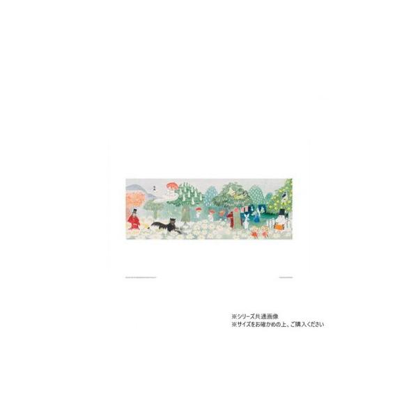 お部屋を彩るデザインポスターです。インテリアのアクセントにおすすめです。 生産国:フィンランド 素材・材質:紙 商品サイズ:約240×300mm 仕様:(C)Moomin Characters TM