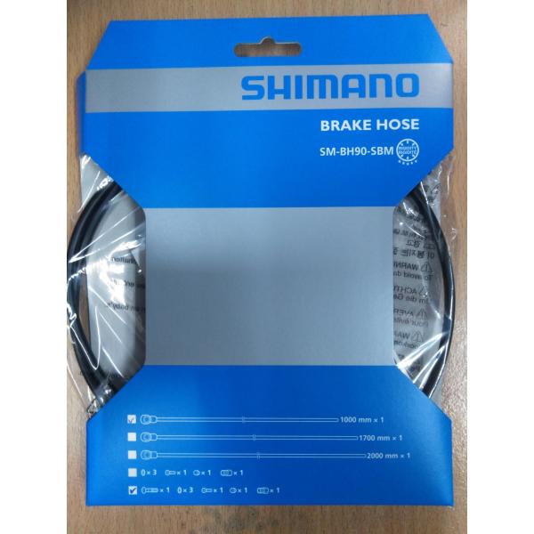 ・シリーズ：XTR　　　　　　DEORE XT　　　　　　SLX・接続：ストレート-バンジョー・付属：ホースカバー：1個/ 　　　　バンジョーボルト：1個/　　　　コネクティングボルト：1個/　　　　オリーブ：1個/　　　　インサート：1個...