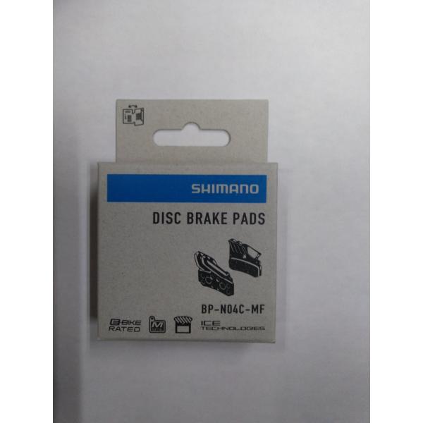 ・シマノ N04C-MF メタル　ディスクブレーキパッド フィン付。・IBPN04CMFA。・適応モデル：BR-M9120/M8120/M7120/U8020