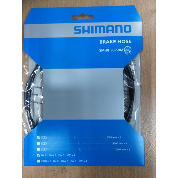 ・シリーズ：XTR(BR-M9120)　　　　　　DEORE XT(BR-M8100/M8120)　　　　　　SLX(BR-M7100/M7120)・接続：ストレート-バンジョー・付属：コネクティングボルト：1個/　　　　オリーブ：1個/　...