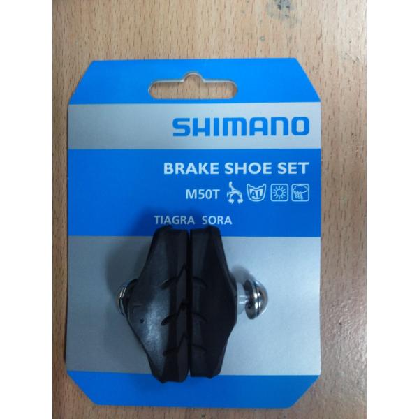 ・シマノ BR-1055 M50T ブレーキシュー。　(TIAGRA/SORA)・コード番号：Y8BC98070。・適応モデルは写真参照。