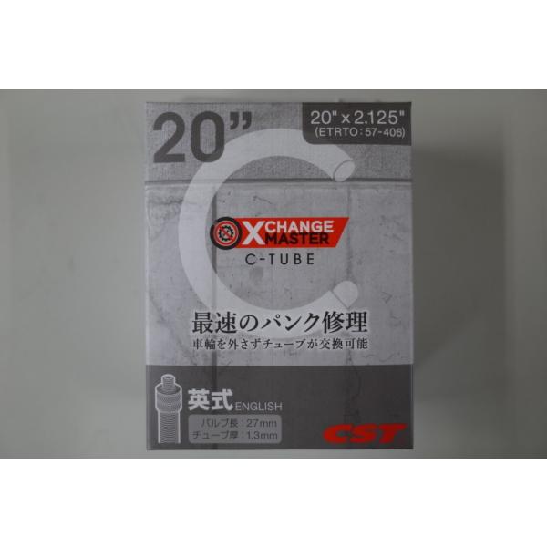・車輪を外さずに短時間でチューブ交換が可能なC 型チューブ。・バルブ形状：英式・サイズ：20" x 2.125"・ETRTO：57-406・重量：230g・バルブ長：27mm・厚さ：1.3mm