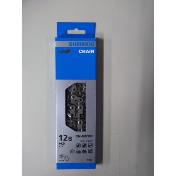 ・12速用。・138L。・クイックリンク。