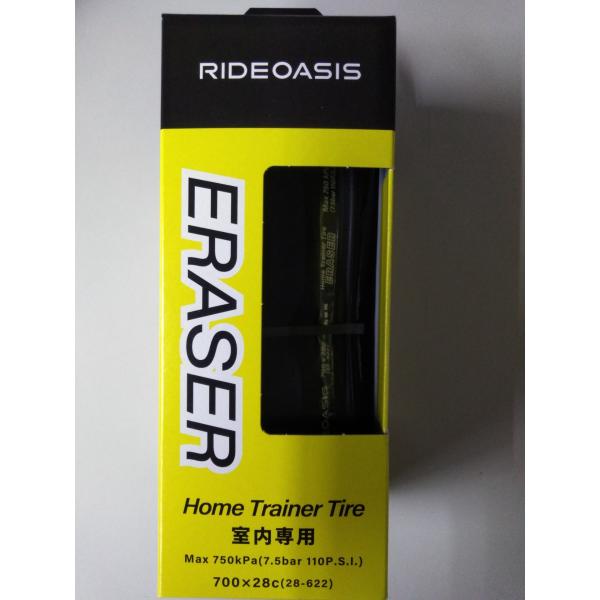 ●ブランド　　RideOasis●商品コード　　64F728ERSFKY●JANコード　　4931253036200●商品説明・RideOasis HomeTrainerTire ERASER 700x28C・サイクルトレーナー専用タイヤ・...
