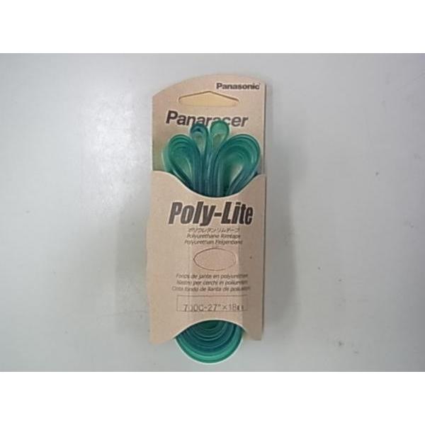 ・サイズ：700C。幅：18mm。本数：2本入。