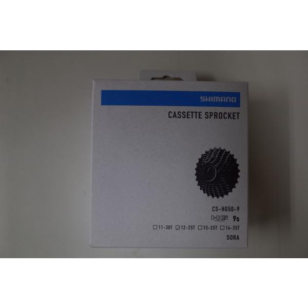 ・9速（12-25T）。